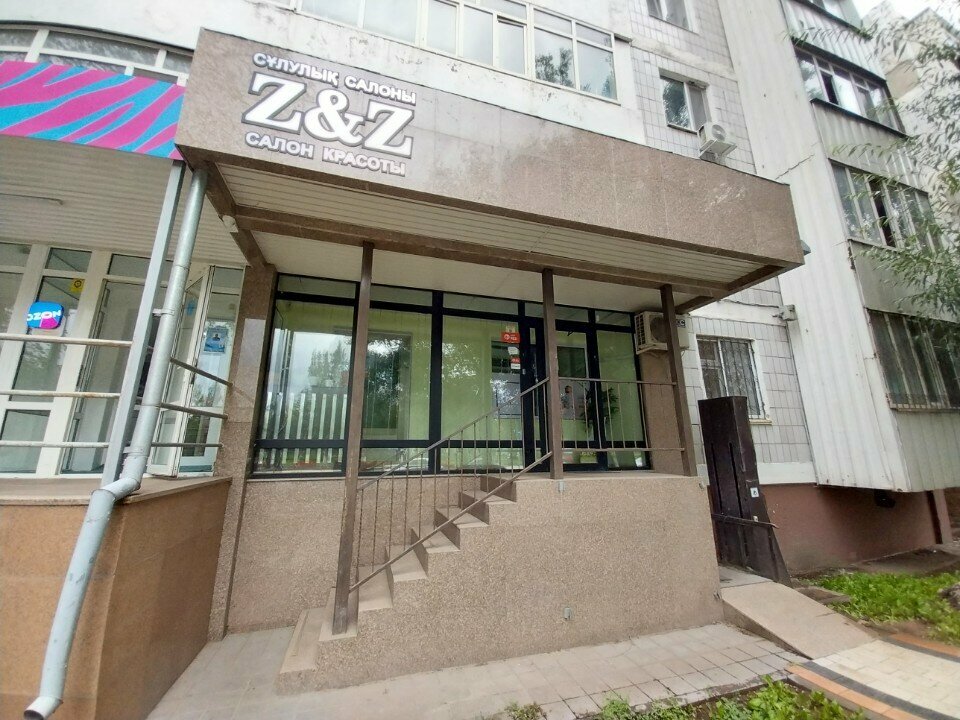 Güzellik salonu Z&z, Astana, foto