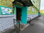 Фея (ulitsa Stroiteley No:29), kuaförler  Norilsk'ten