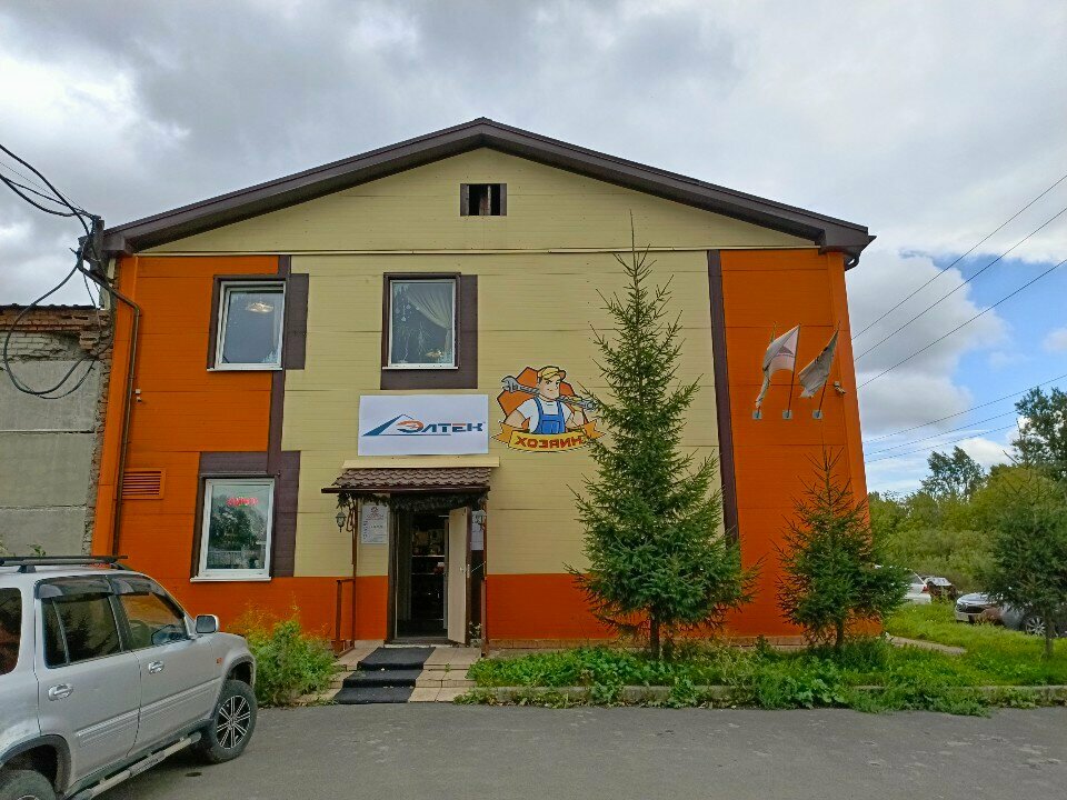 Endüstriyel ekipman tamiri Элтек Сервис, Kemerovo, foto