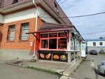 Tandyr House (Kirpichnaya Street No:21), fast food  Sergiyev Posad'dan