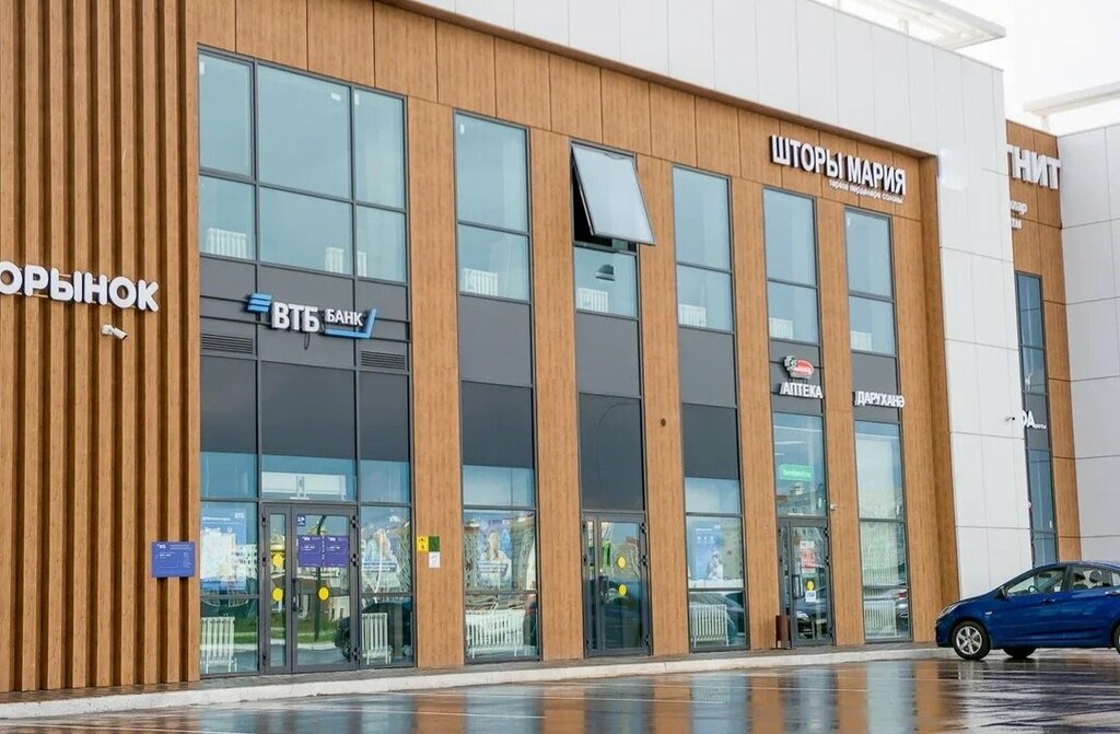 Banka VTB Bank, Nijnekamsk (Tüben Kama), foto