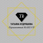 PM_Kudryashova (ulitsa Gagarina No:159/1, posyolok gorodskogo tipa Yablonovskiy), kalıcı makyaj stüdyosu  Adıge Cumhuriyeti'nden