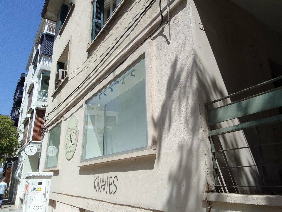 Kostüm mağazaları 3 buçuk K, İzmir, foto