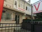Petoloji Veteriner Kliniği (İstanbul, Büyükçekmece, Cumhuriyet Mah., Yıldıray Çınar Sok., 7A), veteriner klinikleri  İstanbul'dan