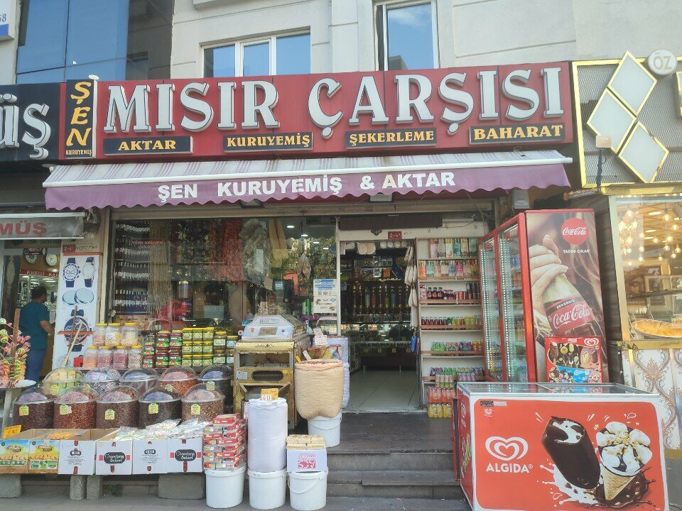 Besin takviyesi, aktariye Şen Mısır Çarşısı, İstanbul, foto
