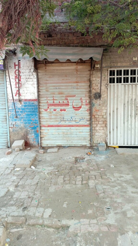 Kafe Main cabels, Lahor, foto