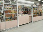 Магазин по продаже восточных сладостей (ulitsa Loginova No:2Б), kuruyemiş, atıştırmalık, kuru meyve  Voljski'den