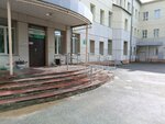 Кузбасская клиническая больница скорой медицинской помощи им. М. А. Подгорбунского, Терапевтический отдел № 2 (ulitsa Aleksandrova No:7к4), hastaneler  Kemerovo'dan