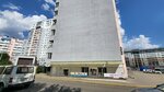 Лошицкая усадьба (Igumienski Tract No:16), bina, site yönetimi  Minsk'ten