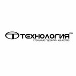 Technology (Lokotkovskaya ulitsa No:58, derevnya Lokotki), petrol sondaj ekipmanları  Ufa'dan