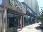 Etibar (Kurmanjan datka Street No:428), giyim mağazası  Osh'tan