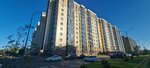 Апартаменты на улице Тэцевская (Tetsevskaya ulitsa No:4А), kısa süreli konaklama  Kazan'dan