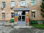 Novosibirskaya oblastnaya obshchestvennaya veteranskaya organizatsiya Deti voyny (Kamenskaya Street No:3), sivil toplum kuruluşları  Novosibirsk'ten