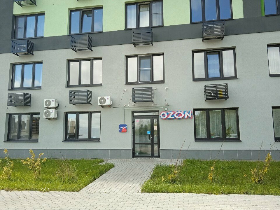 Kuru temizlemeciler Aquamarin, Nijni Novgorod, foto