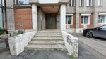 Мастер (Vzlyotnaya Street No:28), yönetim ofisi  Krasnoyarsk'tan