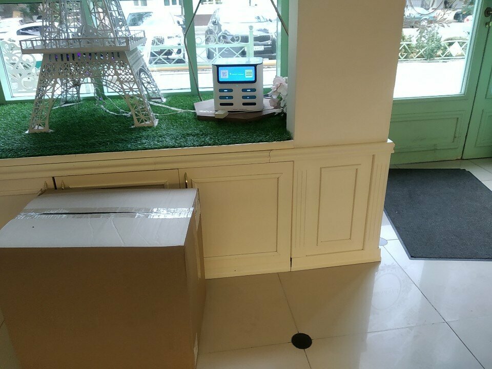 Akümülatör ve şarj cihazları Get Power, Makhachkala, foto