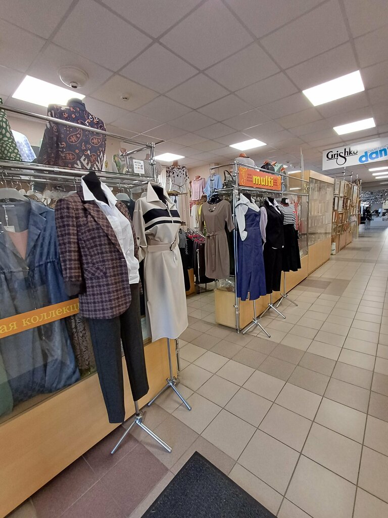 Giyim mağazası Multi, Novosibirsk, foto