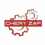 Cheryzap (Moscow, Novomoskovskiy Administrative Okrug, Kommunarka District, ulitsa Admirala Kornilova, 1с2), otomobil yedek parçaları  Moskova'dan