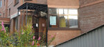 Mosbridge (Spasskaya Street No:12), yabancı dil kursları  Krasnogorsk'tan
