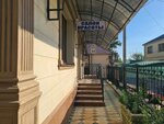 Belaya studiya (Táshenov kóshesi No:101/3), stil uzmanı, makyöz  Çimkent'ten (Şımkent'ten)