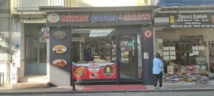 Birtat Yufka& Mantı (İstanbul, Beşiktaş, Mecidiye Mah., Müverrih Sadettin Sok., 7A), pasta, şekerleme ve tatlı  İstanbul'dan