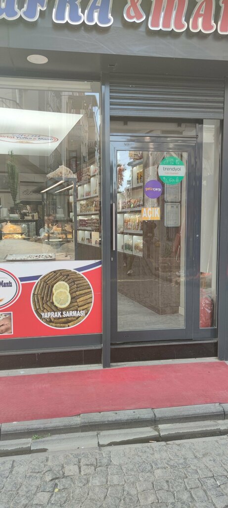 Pasta, şekerleme ve tatlı Birtat Yufka& Mantı, İstanbul, foto