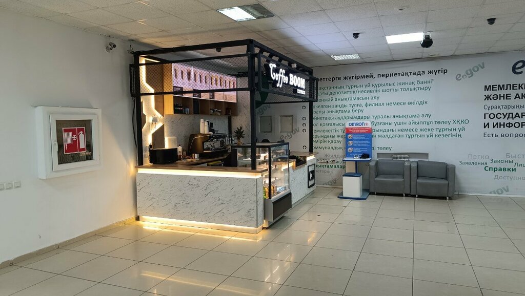 Kahve dükkanları Coffee Boom, Aktav, foto