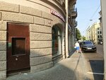 СудоПромСнаб (Chkalovskiy Avenue No:34), sanayi kuruluşu  Saint‑Petersburg'dan