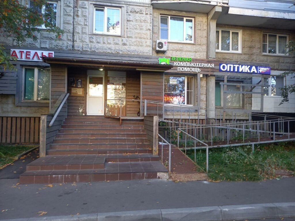Optik Плюс Минус, Zelenograd, foto