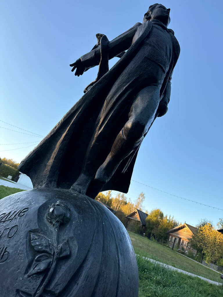 Park, sokak heykeli Маленький принц, Kalujskaya oblastı, foto