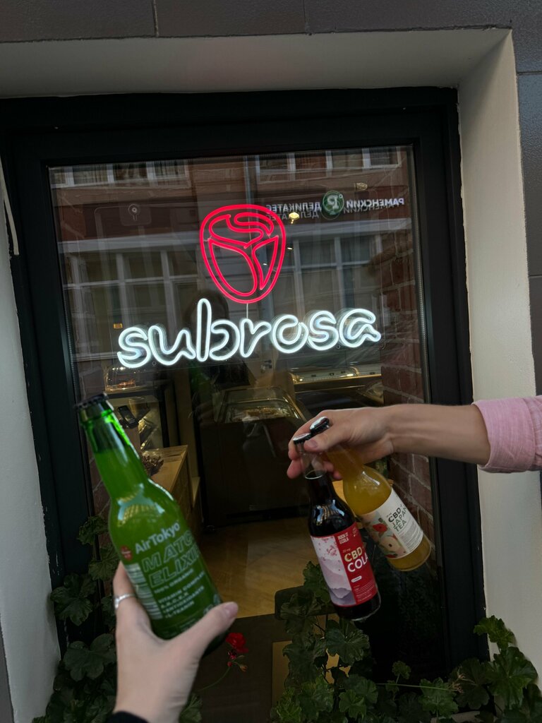 Kahve dükkanları Subrosa X Glavryba feeds, Moskova, foto