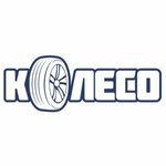Koleso (Yakovleva Street No:26), jant ve lastikçiler  Tomsk'tan
