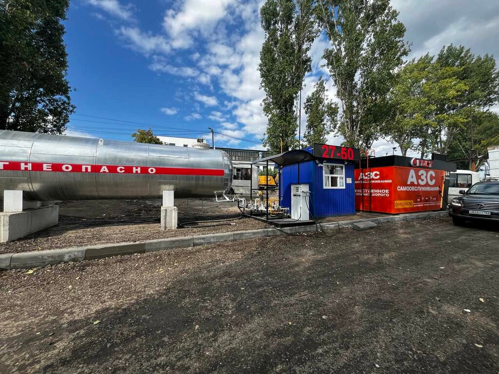 Benzin istasyonu Era Gaz, Saratov, foto