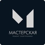 Masterskaya (Sportivnaya ulitsa No:17А), telefon tamir servisi  Balaşiha'dan