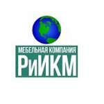 Riikm (Gornaya Street No:3АлитМ), ev mobilyası  Penza'dan