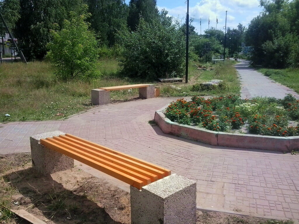 Kültür ve eğlence parkları парк 60-летия города Луза, Luza, foto