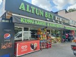 Altun bey kuruyemiş (Şehit Mehmet Özel Caddesi, No:115/A, Seyhan, Adana), kuruyemiş, atıştırmalık, kuru meyve  Adana'dan