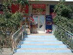 Ala-Too (Yunusov Street No:45Б), market  Osh'tan