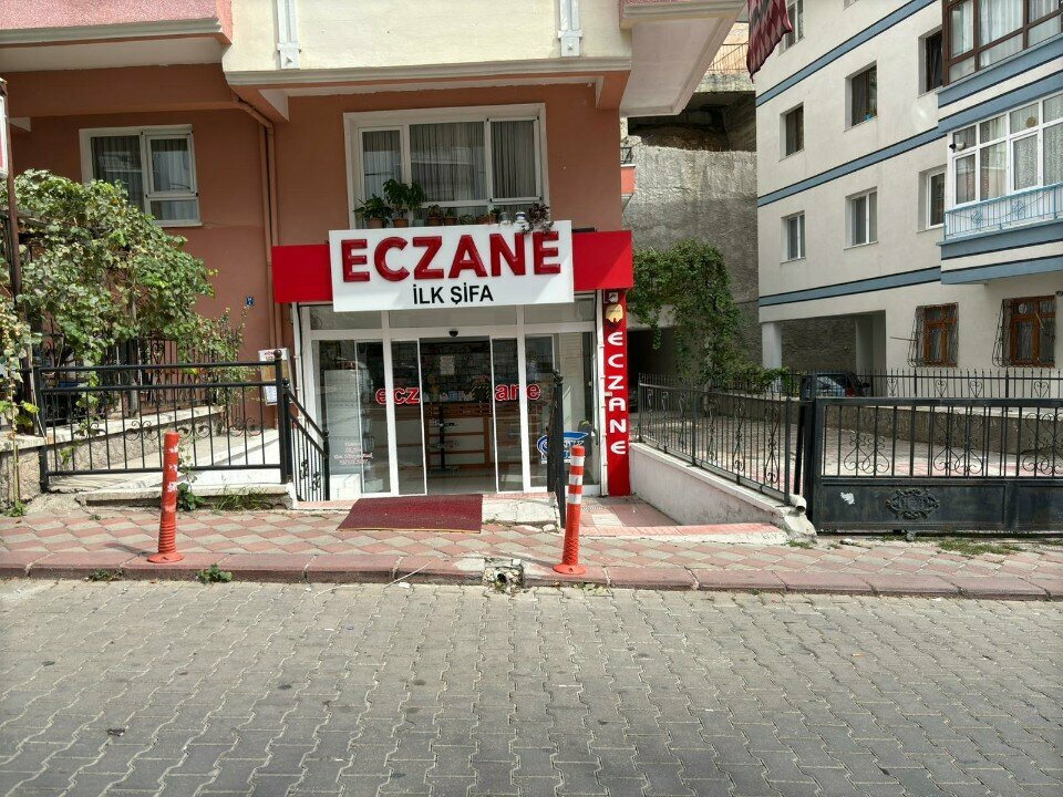 Eczaneler Işıl Eczanesi, Ankara, foto