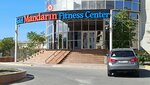 Mandarin (Mańǵystaý oblysy, Aktau, 2-shi shaǵyn aýdan), çok amaçlı spor tesisleri  Aktav'dan