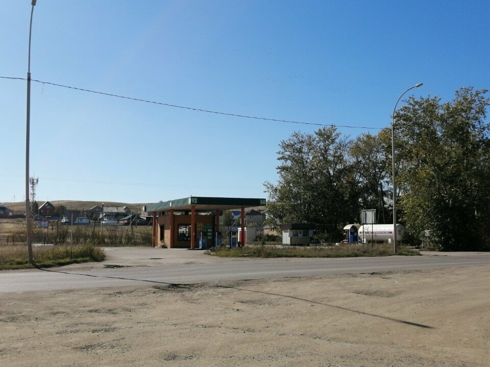 Benzin istasyonu Batys, Kökşetav, foto