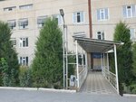 Городской родильный дом (Ajibai Sargalchaev Street No:130/4), doğumevleri  Osh'tan