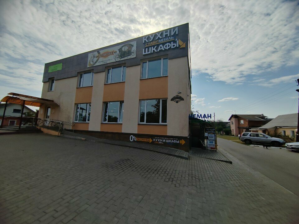 Demirdökümcüler Kuznitsa, Gomel, foto