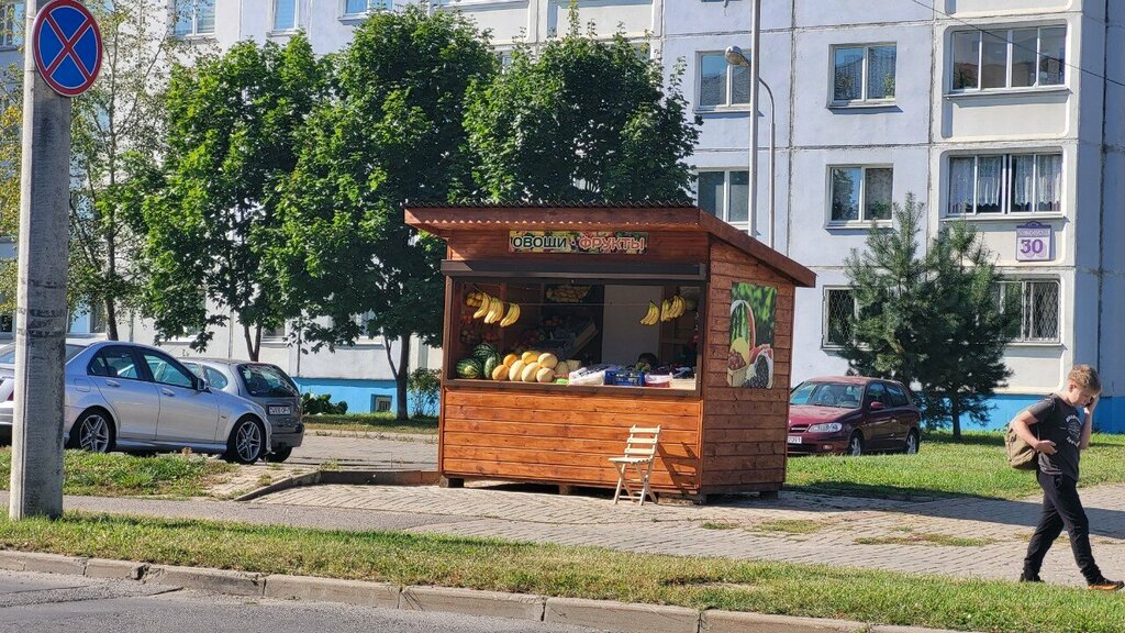 Manavlar Овощи и фрукты, Minsk, foto