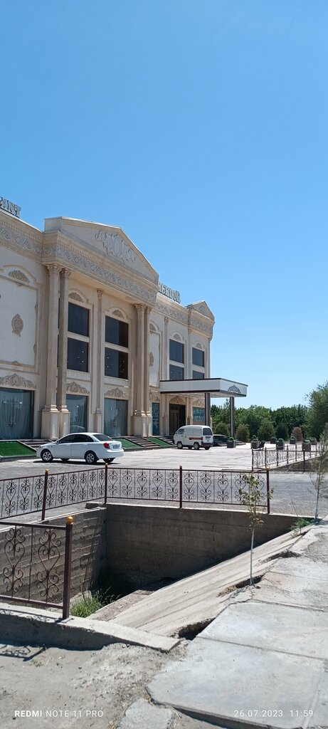 Düğün, toplantı salonu Sherdor, , foto