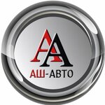 Ash-Avto (Stepnaya ulitsa No:80Е), kamyonların onarımı  Tambov'dan