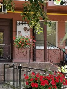 Medical center for diagnostics and prevention (Lenina Avenue No:33), tıp merkezleri ve klinikler  Yaroslavl'dan