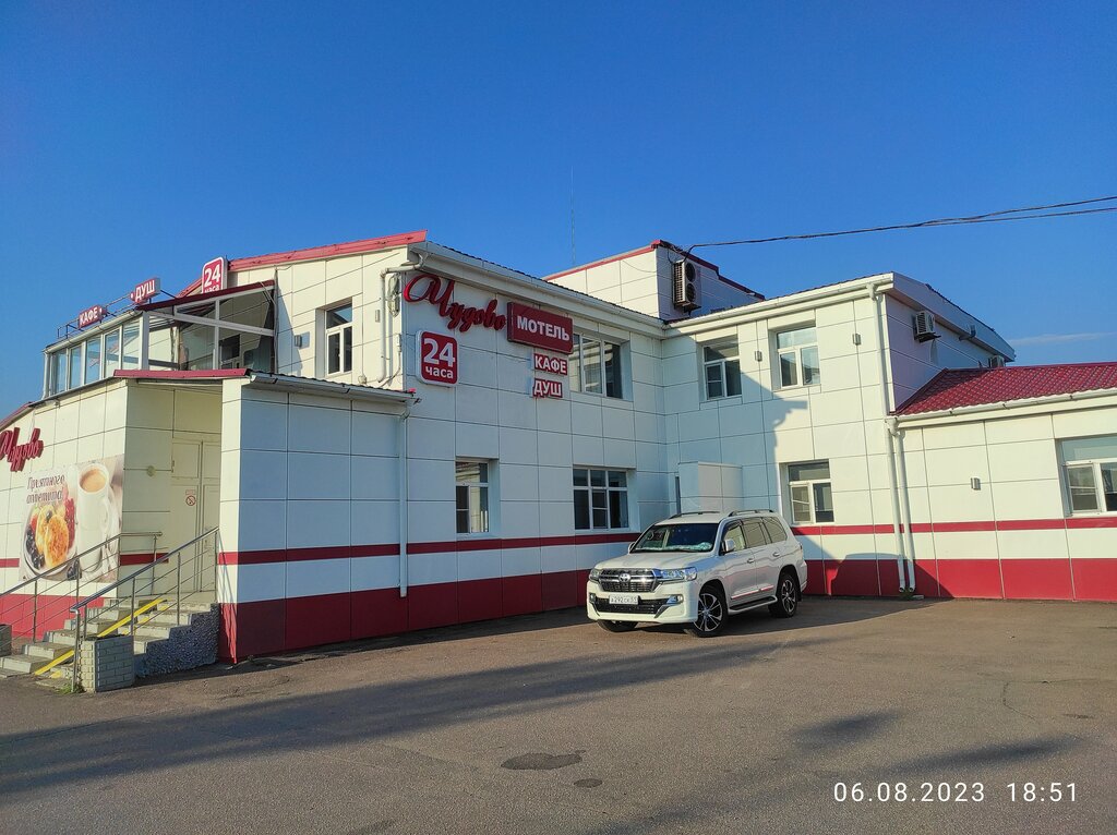 Otel Chudovo, Chudovo, foto