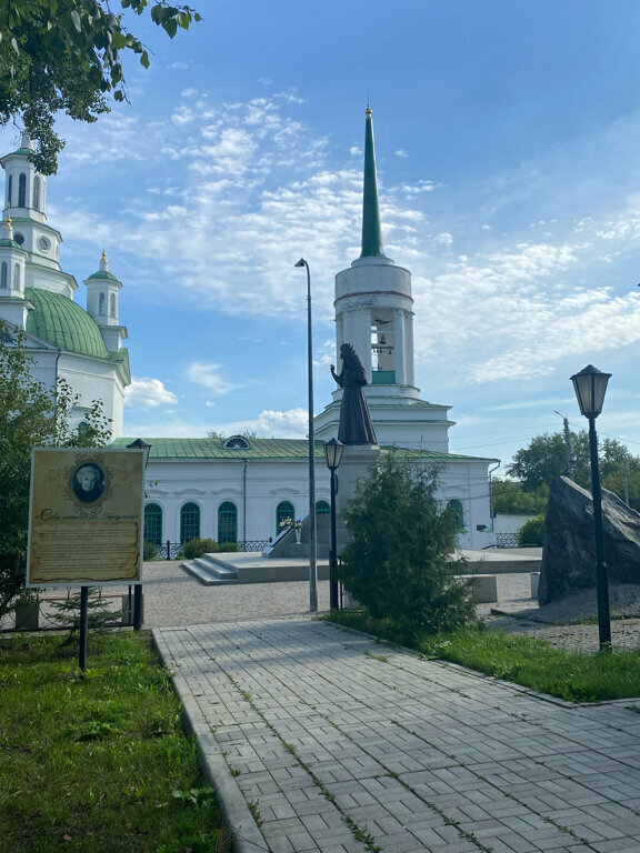 Kültür ve eğlence parkları сквер имени Веры Борисовны Городилиной, Alapayevsk, foto