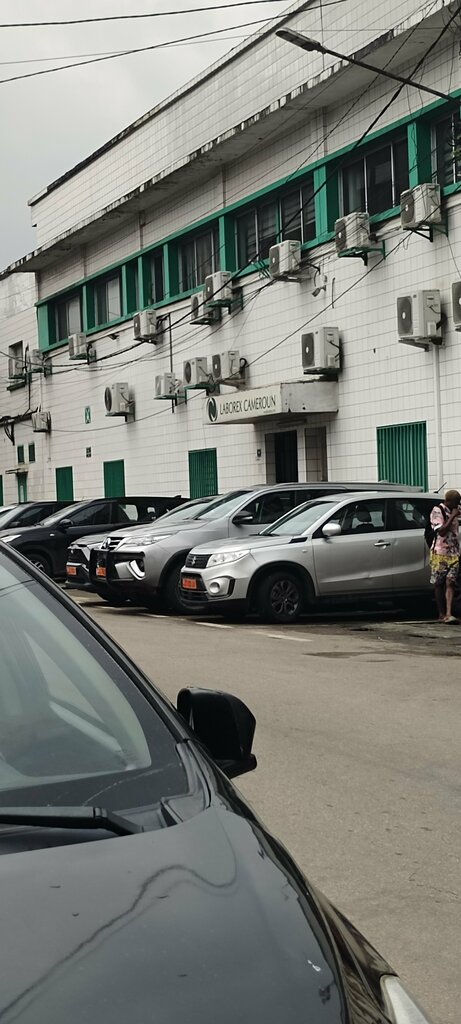 Laborex Cameroun, medical laboratory, Littoral, Wouri, Douala 1er, Rue ...